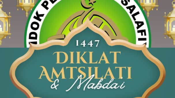 Isteq Amtsilati